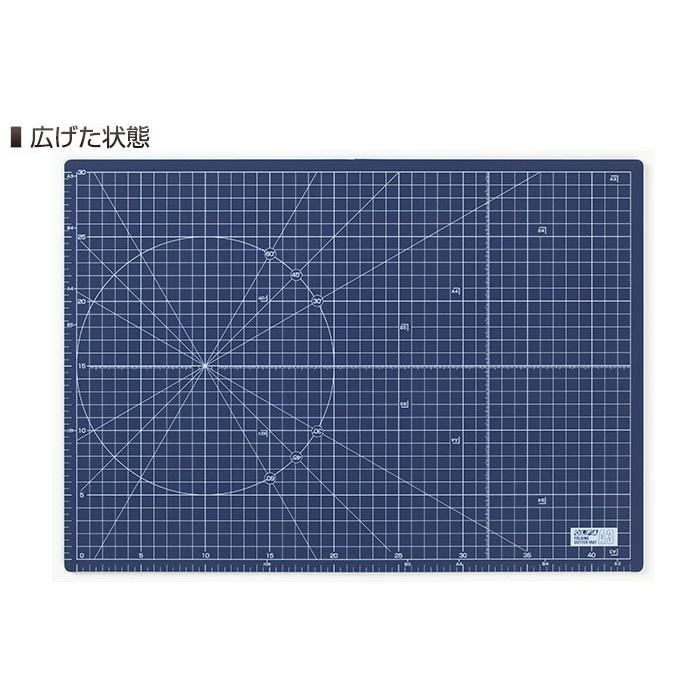 OLFA オルファ ふたつ折 カッターマット A3 ネイビー 223BNV : ポッチワン 壁紙屋さん - 通販 - Yahoo!ショッピング