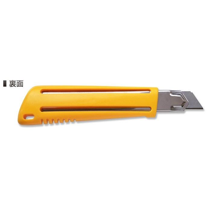 OLFA オルファ カッターナイフ EXL‐500 161B : ポッチワン 壁紙屋さん - 通販 - Yahoo!ショッピング