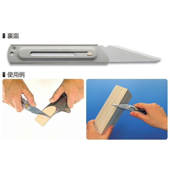 OLFA オルファ クラフトナイフL型 34B （メール便対応・3個まで） : ポッチワン 壁紙屋さん - 通販 - Yahoo!ショッピング