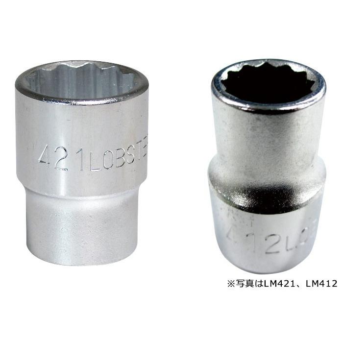LOBSTER ソケット差込角12.7mm用（12角） 対辺17mm LM417 LOBSTER（エビ印） : ポッチワン 壁紙屋さん ...