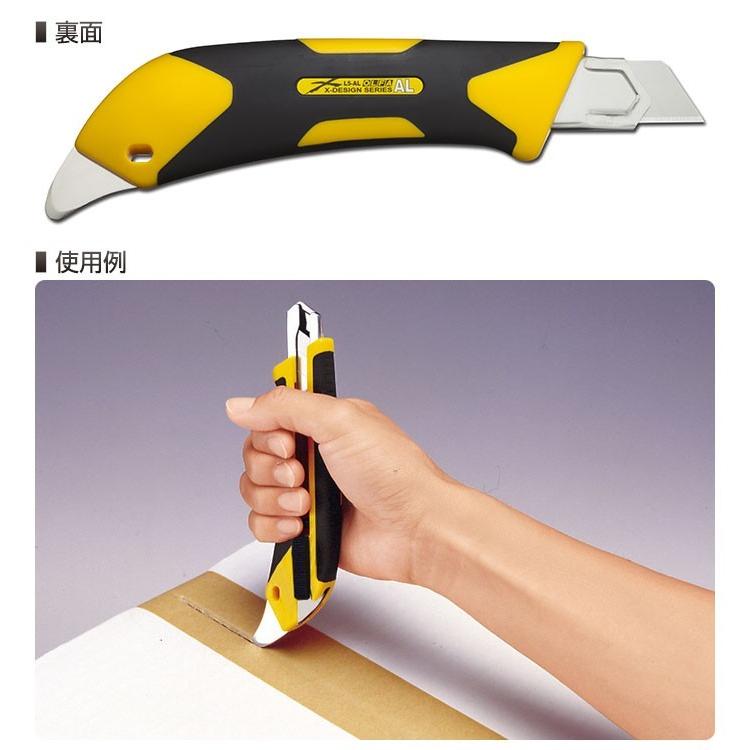 OLFA オルファ カッターナイフ ハイパーAL型 193B : ポッチワン 工具屋さん - 通販 - Yahoo!ショッピング