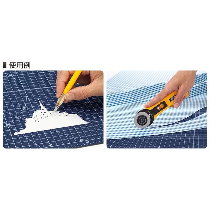OLFA オルファ ふたつ折 カッターマット A3 ネイビー 223BNV : ポッチワン 工具屋さん - 通販 - Yahoo!ショッピング
