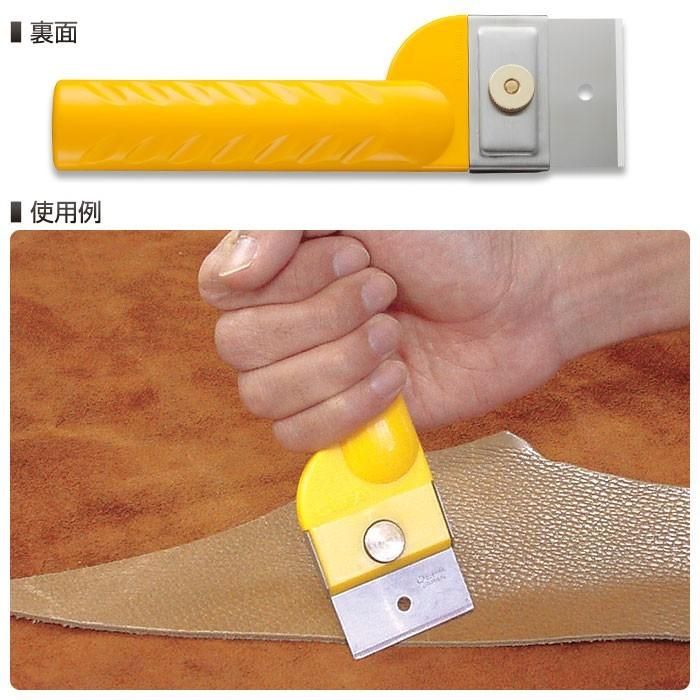 OLFA オルファ 別たち 56B : ポッチワン 工具屋さん - 通販 - Yahoo!ショッピング