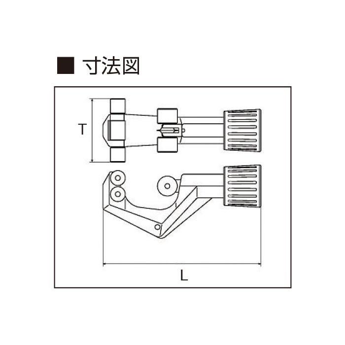 LOBSTER フレキ管カッター TCF20A LOBSTER（エビ印） : ポッチワン 工具屋さん - 通販 - Yahoo!ショッピング