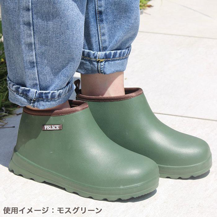 ガーデンブーツ 軽量 ダナショートブーツ : ポッチワン 工具屋 ガーデンブーツ 軽量 ダナショートブーツ : ポッチワン 工具屋