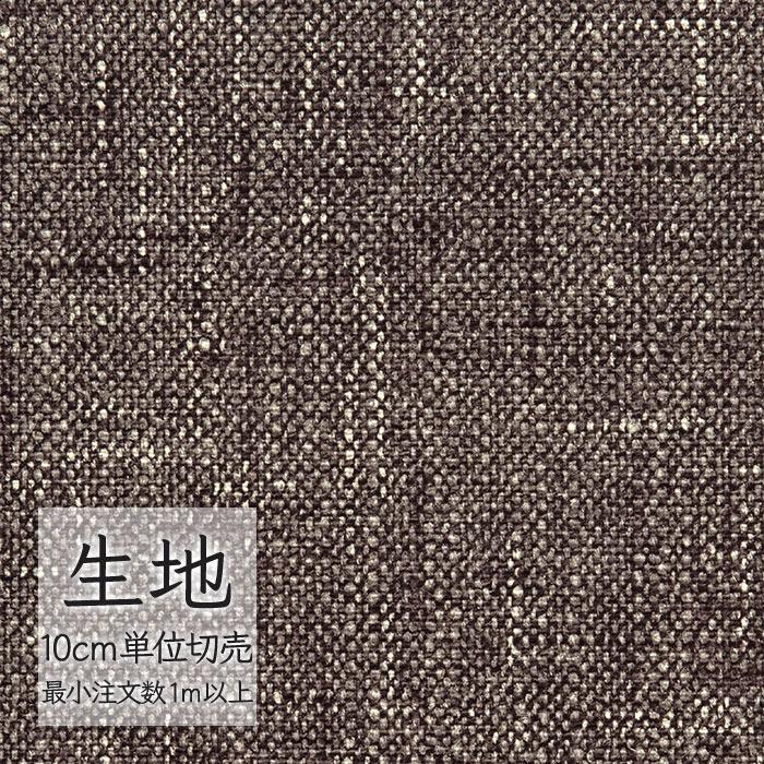 FURNISHING LEATHER 生地 切り売り 合皮 ビニールレザー シンコール ベルグ L-6062（1m以上10cm単位） : ポッチワン 収納屋さん - 通販 - Yahoo!ショッピング