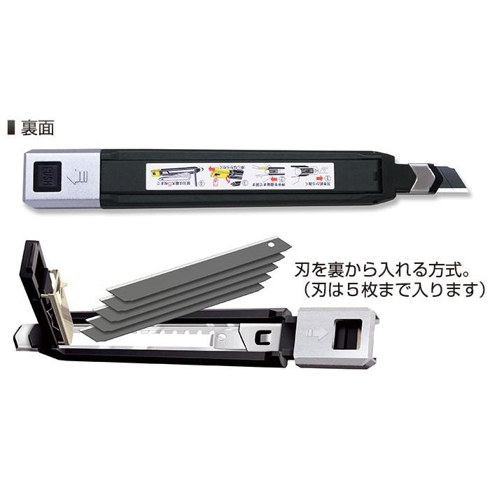 OLFA オルファ カッターナイフ リミテッド MA Ltd-04 : ポッチワン 収納屋さん - 通販 - Yahoo!ショッピング