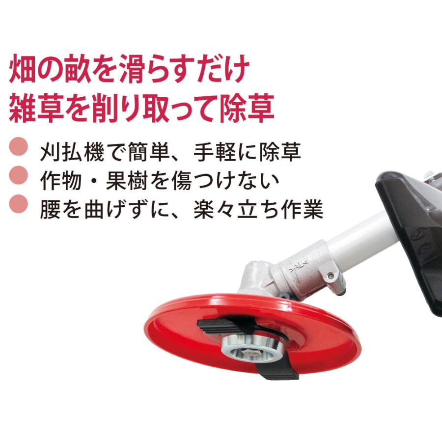 SANYO METAL 刈払機刃 畑除草用具 畑のシェーバー 三陽金属 0859 : ポッチワン 収納屋さん - 通販 - Yahoo!ショッピング