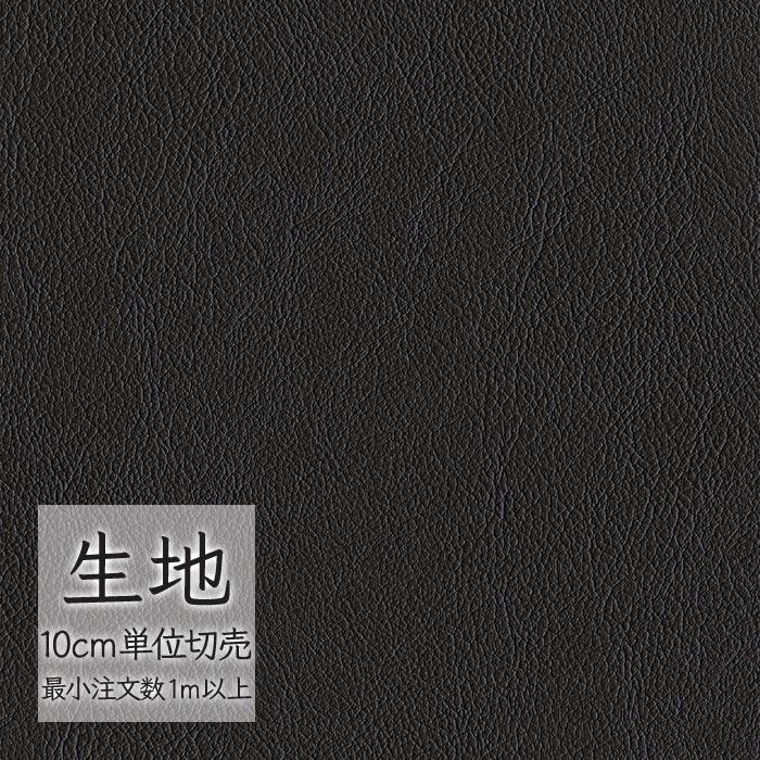 FURNISHING LEATHER 生地 切り売り 合皮 ビニールレザー シンコール オールマイティー(R) L-6564（1m以上10cm単位） : ポッチワン - 通販 - Yahoo ...