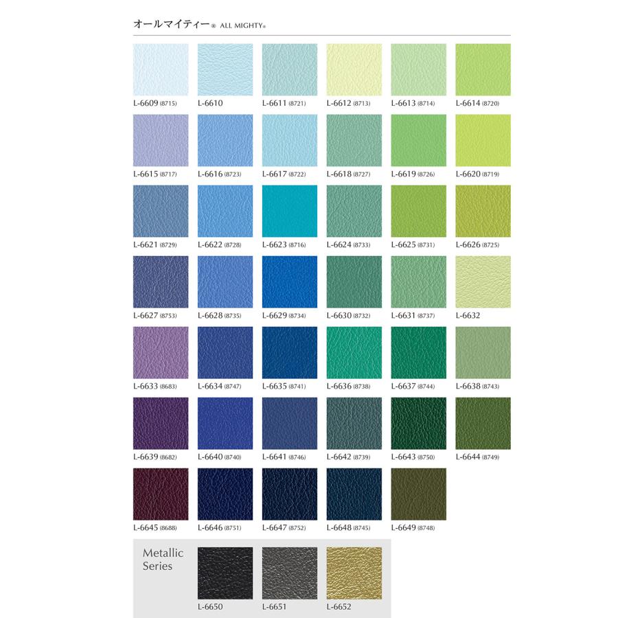 FURNISHING LEATHER 生地 切り売り 合皮 ビニールレザー シンコール オールマイティー(R) L-6606（1m以上10cm単位） : ポッチワン - 通販 - Yahoo ...