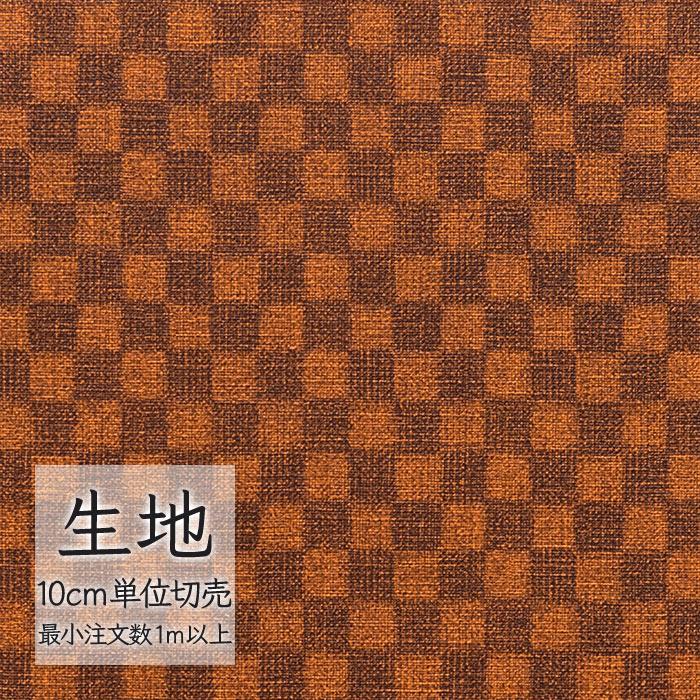 FURNISHING LEATHER 生地 切り売り 合皮 ビニールレザー シンコール フィオレッティ L-6795（1m以上10cm単位） : ポッチワン - 通販 - Yahoo!ショッピング