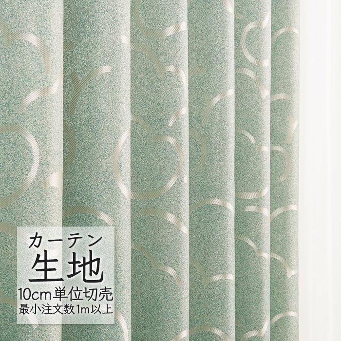 Melodia カーテン生地 切り売り シンコール melodia ジャパニーズ ドレープ 松づくし ML-1221 （1m以上10cm単位） : ポッチワン - 通販 - Yahoo!ショッピング