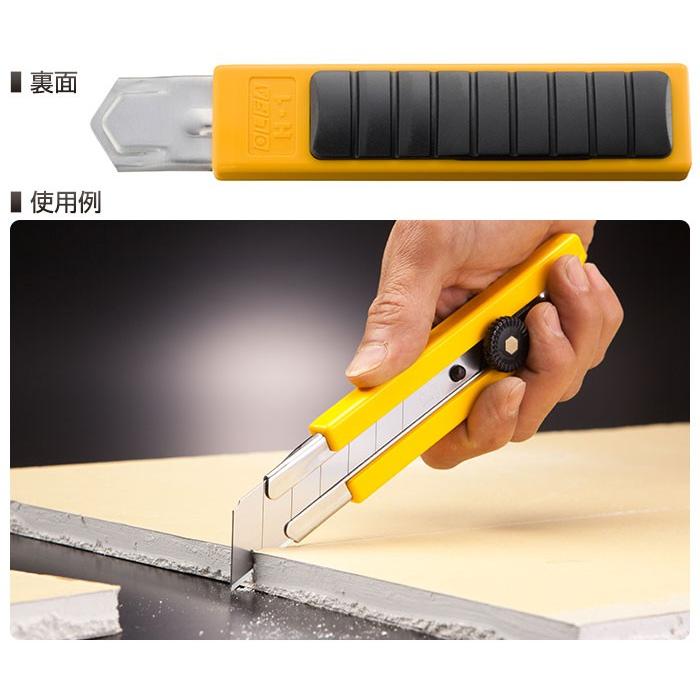 OLFA オルファ カッターナイフ H型 101B : ポッチワン - 通販 - Yahoo!ショッピング