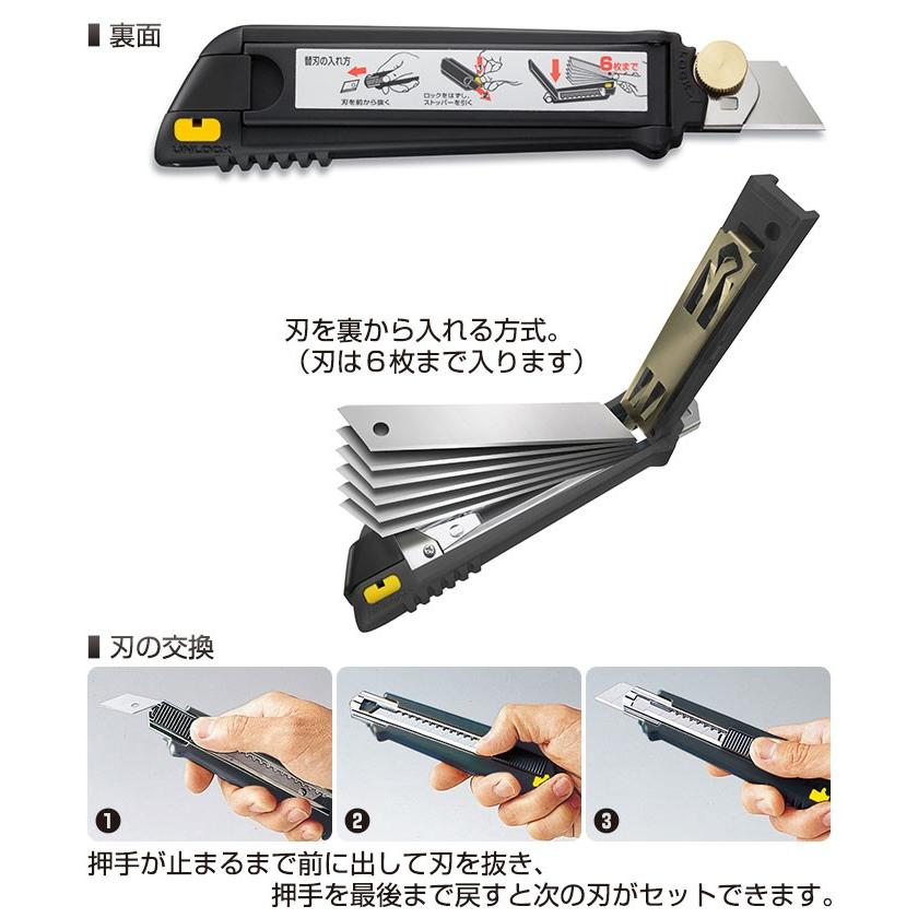 OLFA オルファ カッターナイフ MZ‐AL型 168B : ポッチワン - 通販 - Yahoo!ショッピング