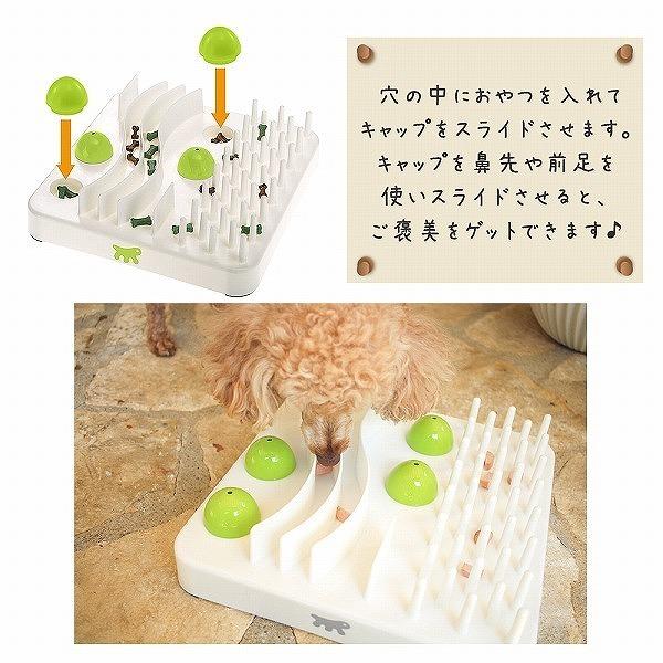 送料無料 「エクスプローラー EXPLORER」イタリアferplast社製 知育トイ 犬 猫 おもちゃ 玩具 遊び ペット用品 ...