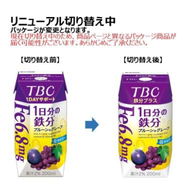 TBCドリンク 森永 TBC 1DAYサポート 1日分の鉄分 プルーン+グレープ 200ml 24本 : Pochi-Pochi - 通販 - Yahoo!ショッピング