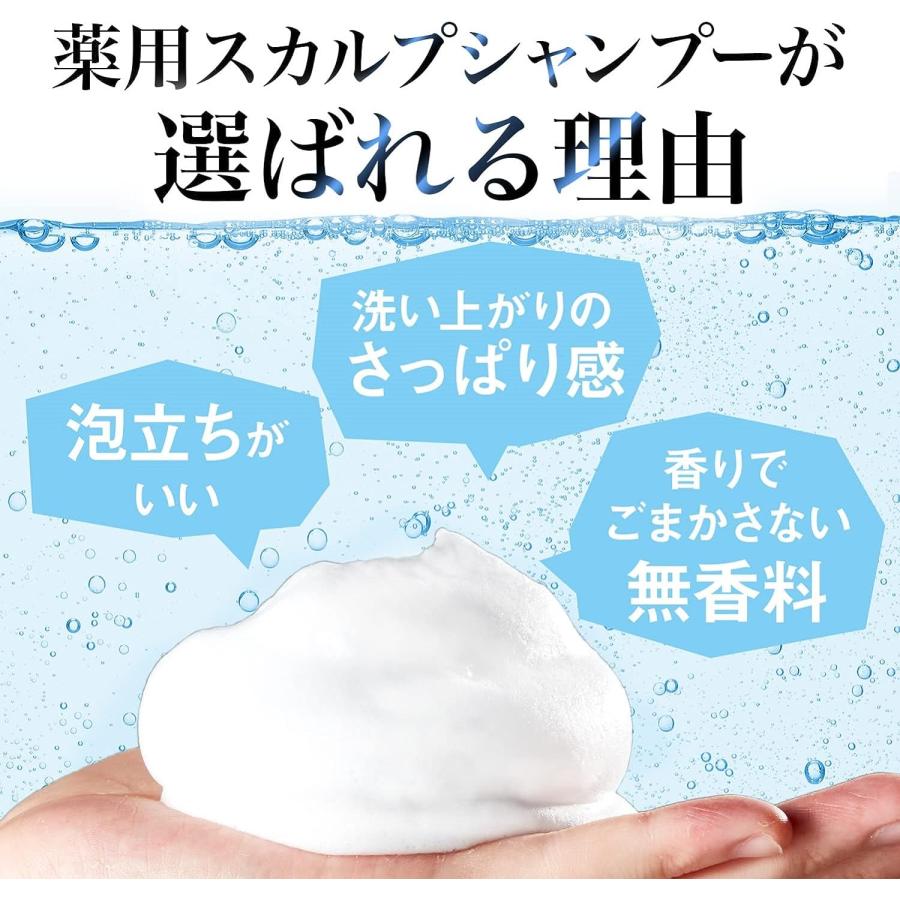 LUCIDO ルシード 医薬部外品薬用 スカルプ デオシャンプー 詰め替え 大容量 メンズ 760ml : Pochi-Pochi - 通販 - Yahoo!ショッピング