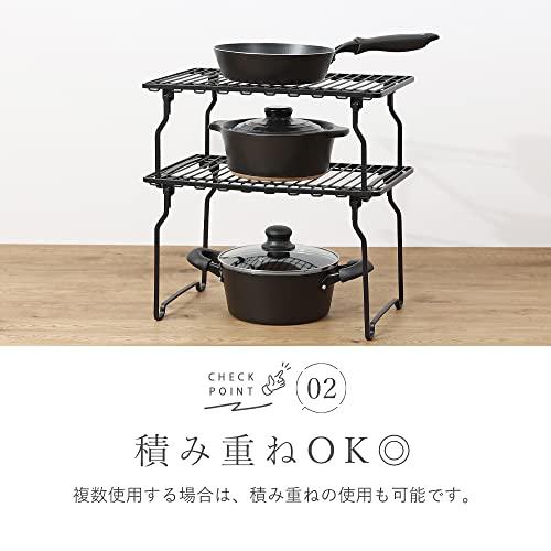 パール金属 BLKP 積み重ね 棚 ブラック Sサイズ キッチン 収納 黒 AZ-5049 : Pochi-Pochi - 通販 - Yahoo!ショッピング