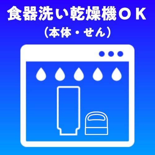 炭酸対応タイガー魔法瓶 水筒 480ml 真空断熱炭酸ボトル ステンレスボトル ビールOK 保温保冷 コンパクト ホワイト MKB-T481WJ : Pochi-Pochi - 通販 ...