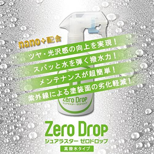 シュアラスター 洗車用品 ガラス系ナノコーティング剤 ゼロドロップバリューパック 280ml×2本 SurLuster S-114 :pcac09d2b873:Pochi-Pochi - 通販 ...