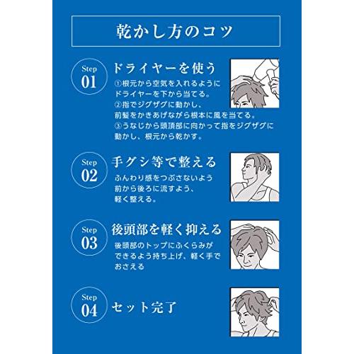 MARO マーロ DX 詰替え用 760m デラックス 3Dボリュームアップ シャンプー EX ジェントルミントの香り : Pochi-Pochi - 通販 - Yahoo!ショッピング