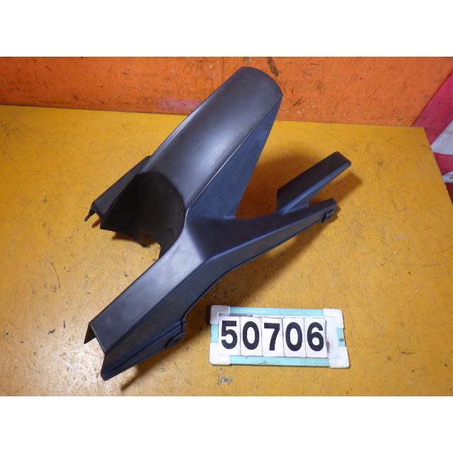 50706 ホンダ JC61-110〜 前期 グロム '14 GROM125E 純正 チェーンカバー 割れ無 色褪せ少ないです : ぽちっと ...