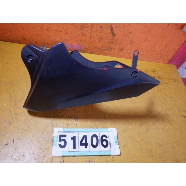 51406 ホンダ JC61-100〜 前期 グロム GROM125D'13 純正 アンダーカウル ペイントあり : 51406 : ぽちっと ...