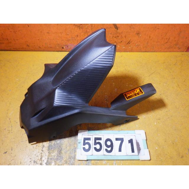 55971 カワサキ BR125H-A16〜 Z125PRO '19 純正 チェーンカバー 美品 割れ無 : ぽちっとバイク ヤフー店 ...