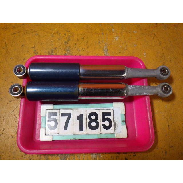 57185 ホンダ HA02-165〜 スーパーカブ90カスタム '87 純正 リアサスペンション 32.5cm (B-116M) : ぽちっ ...