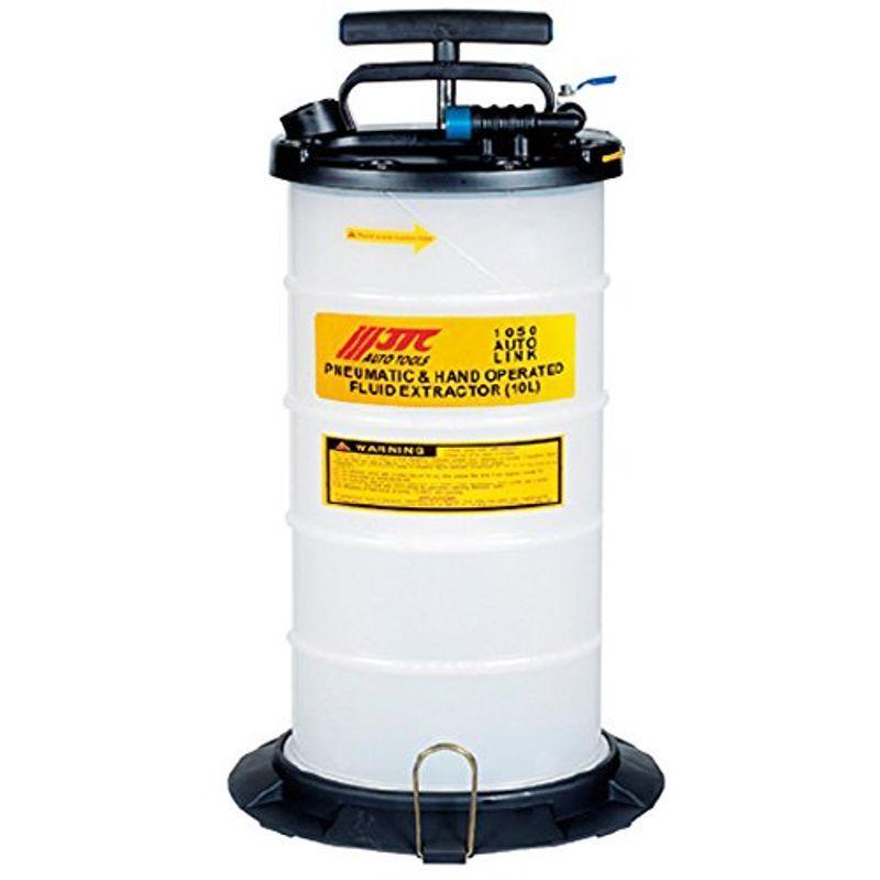 JTC オイルチェンジャー エアー・手動兼用式 車輌整備 特殊 工具 SST オイル 交換 エアー 手動式 真空 吸上げ JTC1050 : 20211108012132-00246 : ぽ ...