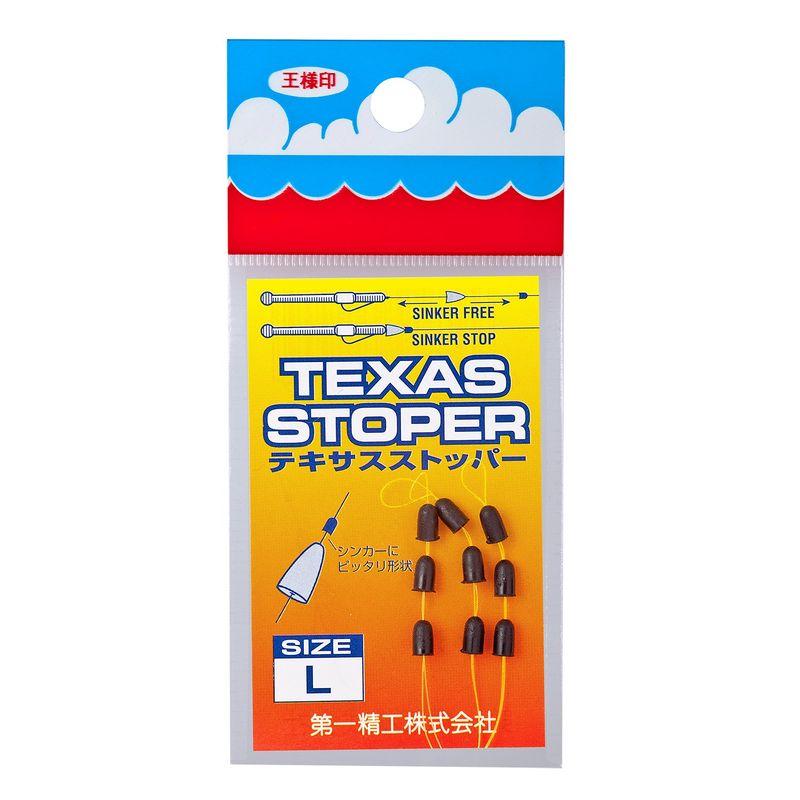 第一精工 クッションゴム テキサスストッパーL 釣り ブラック :20230729212014-01917:ぽちょん堂 - 通販 - Yahoo!ショッピング