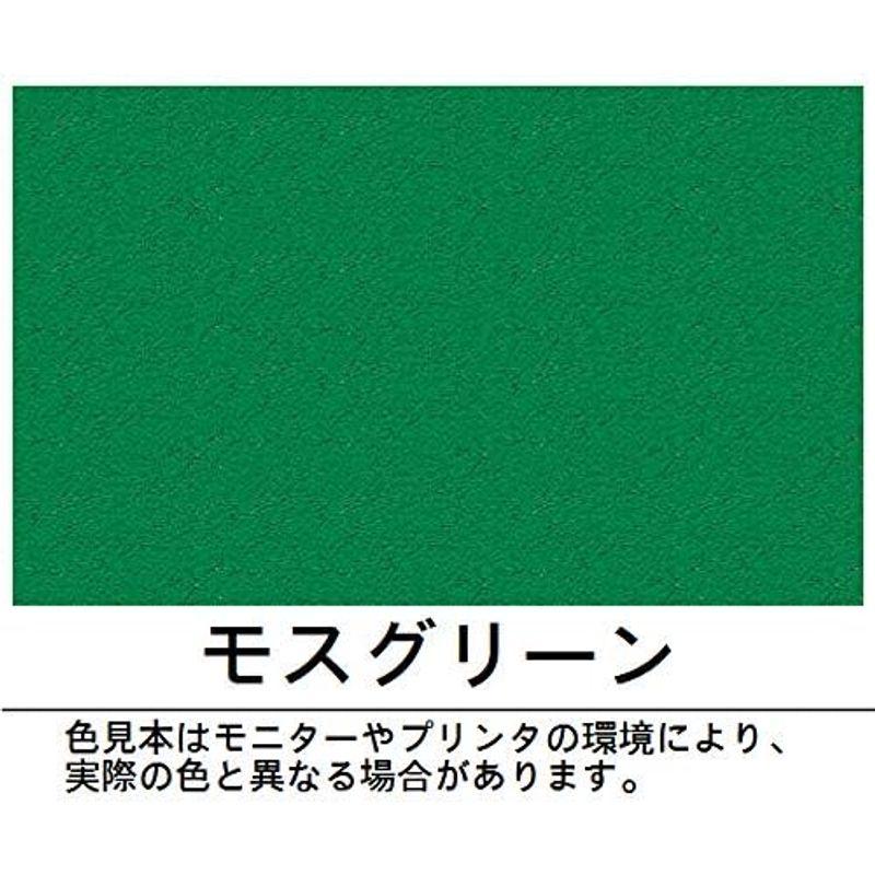 ロックペイント 水性床用ツヤ消し塗料 床・ベランダ防水(ツヤなし) 18Kg H82-0321-01 モスグリーン :20230820092008-01732:ぽちょん堂 - 通販 ...