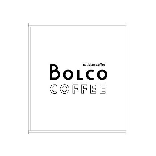 10袋セット ボリビアンコーヒー BOLCO 送料無料 限定ブレンド ドリップバッグ ブレンドコーヒー bolco ボルコ ドリップパック ...