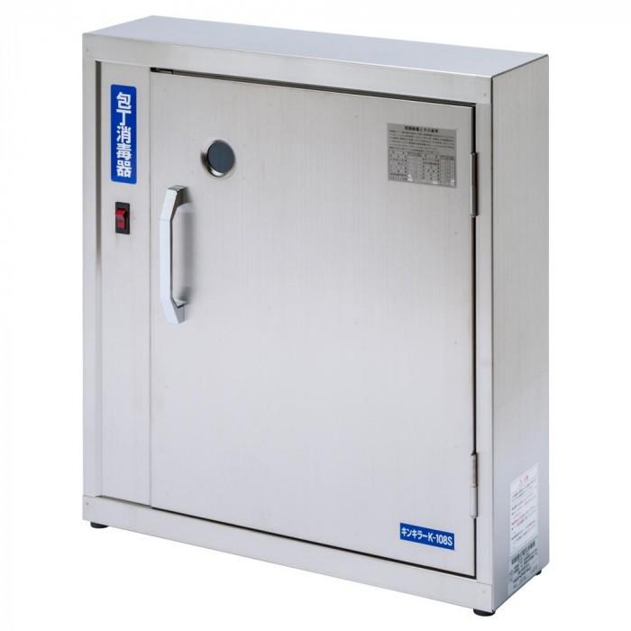 ピオニー 殺菌灯付き包丁保管庫 キンキラー K-108S :1527997:Pocket Company - 通販 - Yahoo!ショッピング