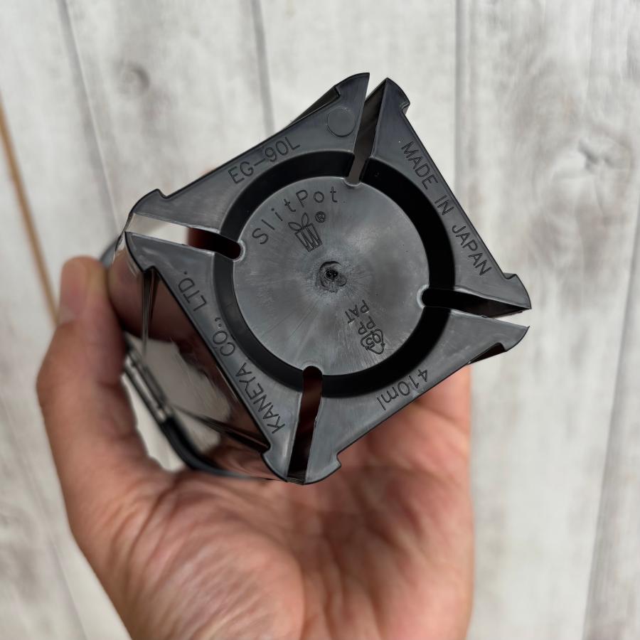 EG-90L 10個セット スリット鉢 黒 角型 ロングタイプ メーカー：兼弥産業 : フラワーショップ POCOLOCO - 通販 - Yahoo!ショッピング
