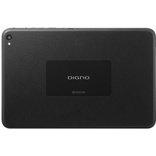 京セラ KC-T306 法人向け業務用タブレット DIGNO Tab2 5G （MediaTek Dimensity6100＋/ 4GB/ 64GB/ Android 14/ 10 ...