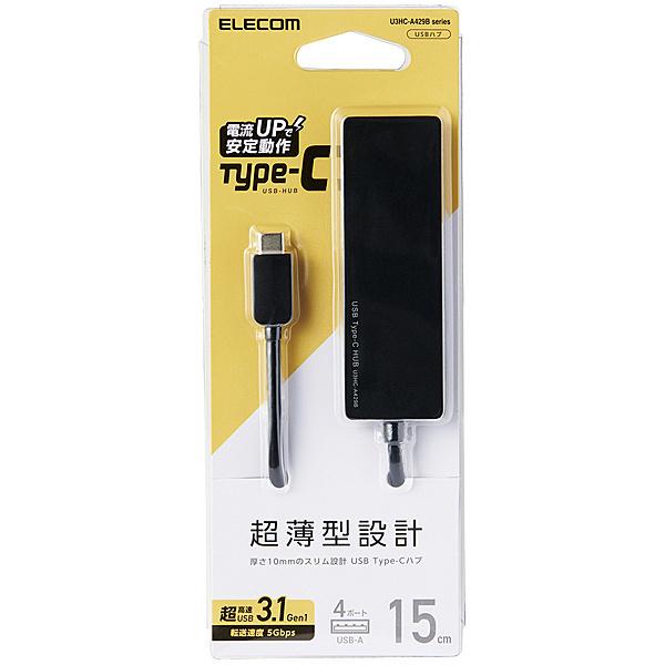 ELECOM U3HC-A429BBK USB3.1(Gen1)HUB/ Type-C/ Aメス4ポート/ バスパワー/ 15cmケーブル/ ブラック : 4549550137263 ...