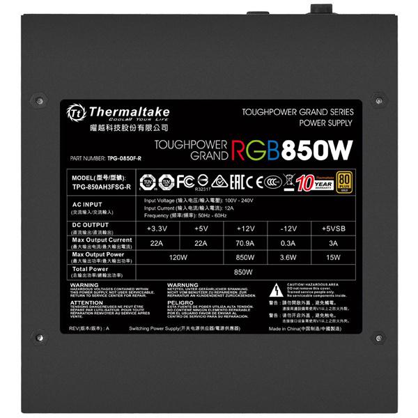 Thermaltake PS-TPG-0850FPCGJP-R 電源ユニット TOUGHPOWER Thermaltake PS-TPG-0850FPCGJP-R 電源ユニット TOUGHPOWER