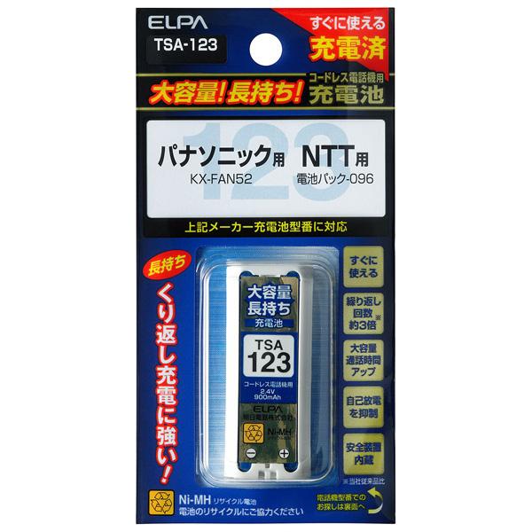 ELPA TSA-123 大容量長持ち充電池 :4901087204953:PodPark Yahoo!店 - 通販 - Yahoo!ショッピング