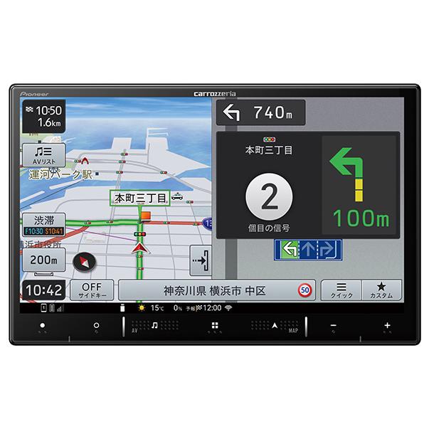 パイオニア AVIC-RL721 8V型HD・AV一体型メモリーナビゲーション : PodPark Yahoo!店 - 通販 - Yahoo!ショッピング