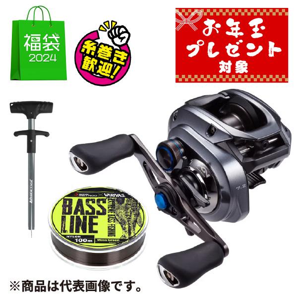 シマノ SLX DC 70HG 右ハンドル 23年モデル #オンライン限定福袋 BS-16※単品注文限定/代引・キャンセル・返品不可 : 0499992215538setlb2 : 釣具の ...