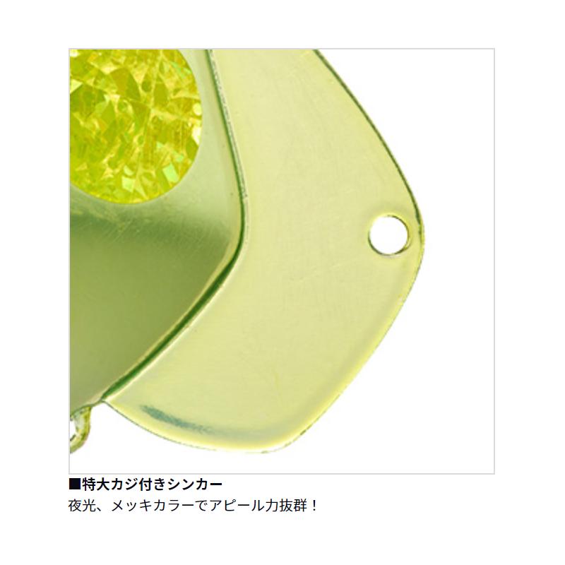 DAIWA（釣り） ダイワ カワハギ船シンカーSK 30号 夜光/ピンク : 釣具のポイント東日本 Yahoo!店 - 通販 - Yahoo!ショッピング