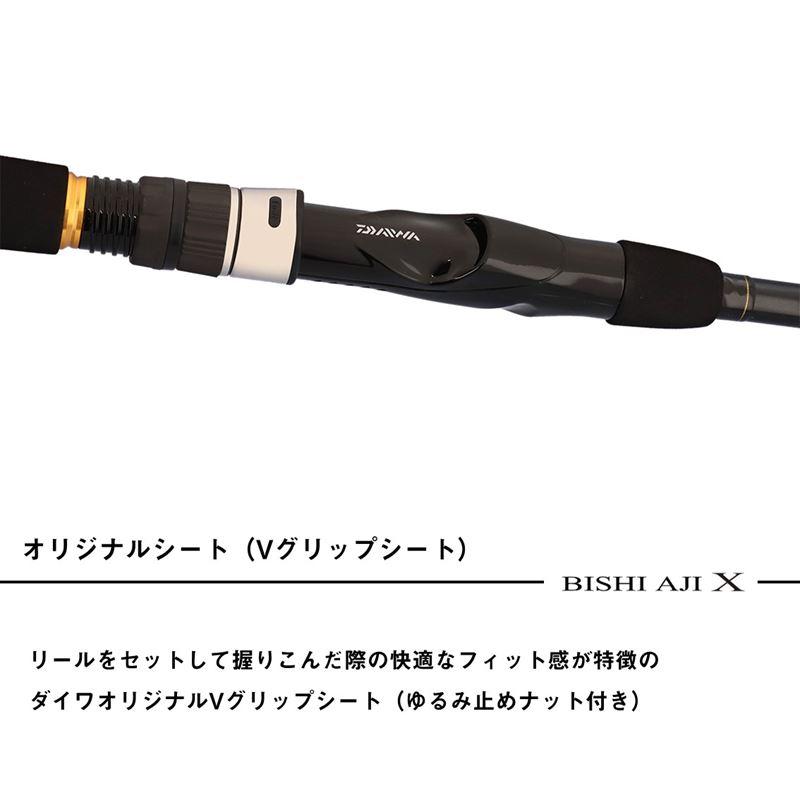 DAIWA（釣り） ダイワ 船竿 25 ビシアジ X M-190・J【大型商品】【同梱不可】【他商品同時注文不可】 : 釣具のポイント東日本 Yahoo!店 - 通販 - Yahoo!ショッピング