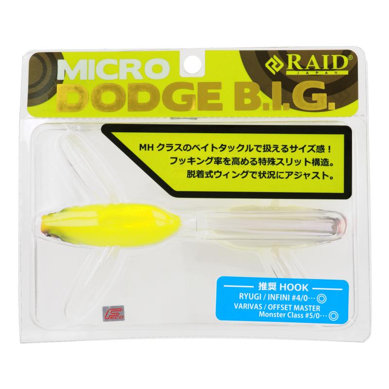 レイドジャパン ワーム マイクロダッジ ビッグ 009.ホワイトチャート [MICRO DODGE/マイクロダッヂ] : 4570049114243 : 釣具のポイント東日本 Yahoo!店 ...