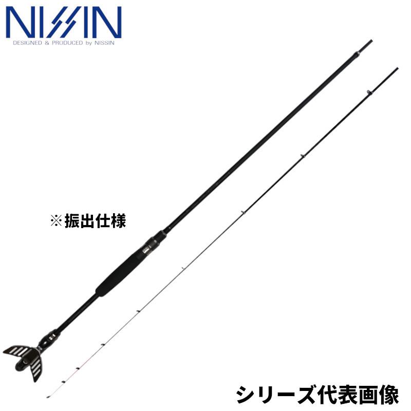 宇崎日新 インヴィクタ ランガンヘチ LTD-FB 2.70m M [2704 M] : 釣具のポイント東日本 Yahoo!店 - 通販 - Yahoo!ショッピング