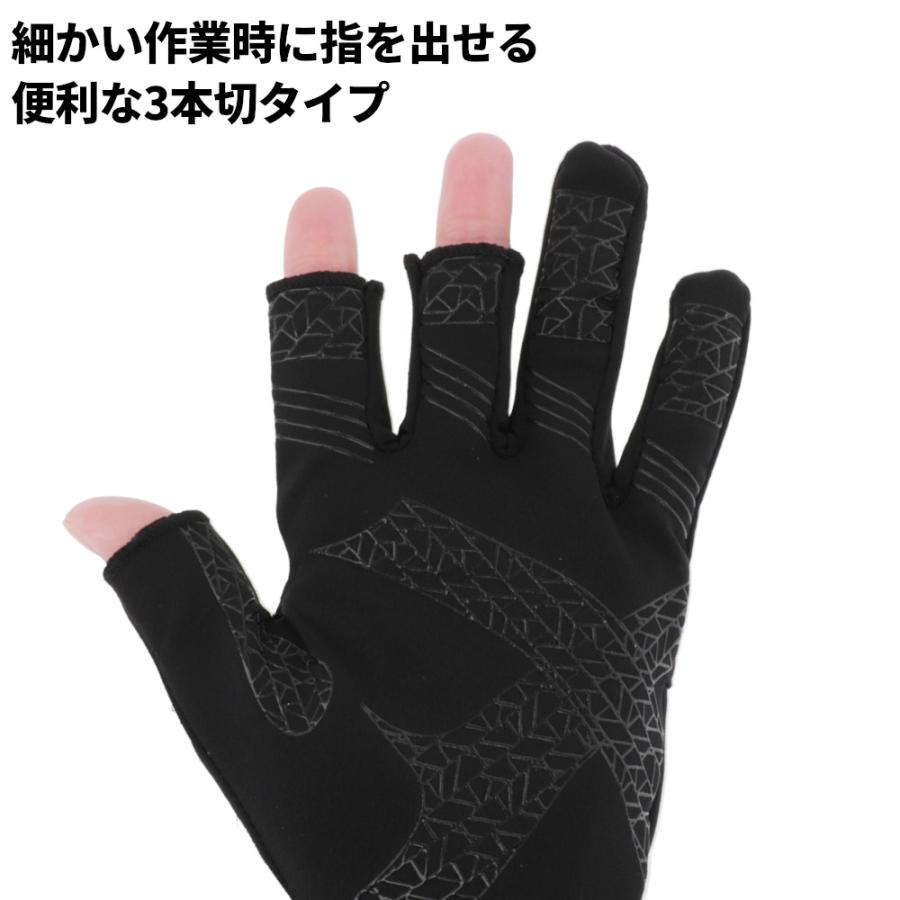 防寒ウェア XOOX ライトゲームグローブ ミトン L ブラック : 4996774152341 : 釣具のポイント東日本 Yahoo!店 - 通販 - Yahoo!ショッピング