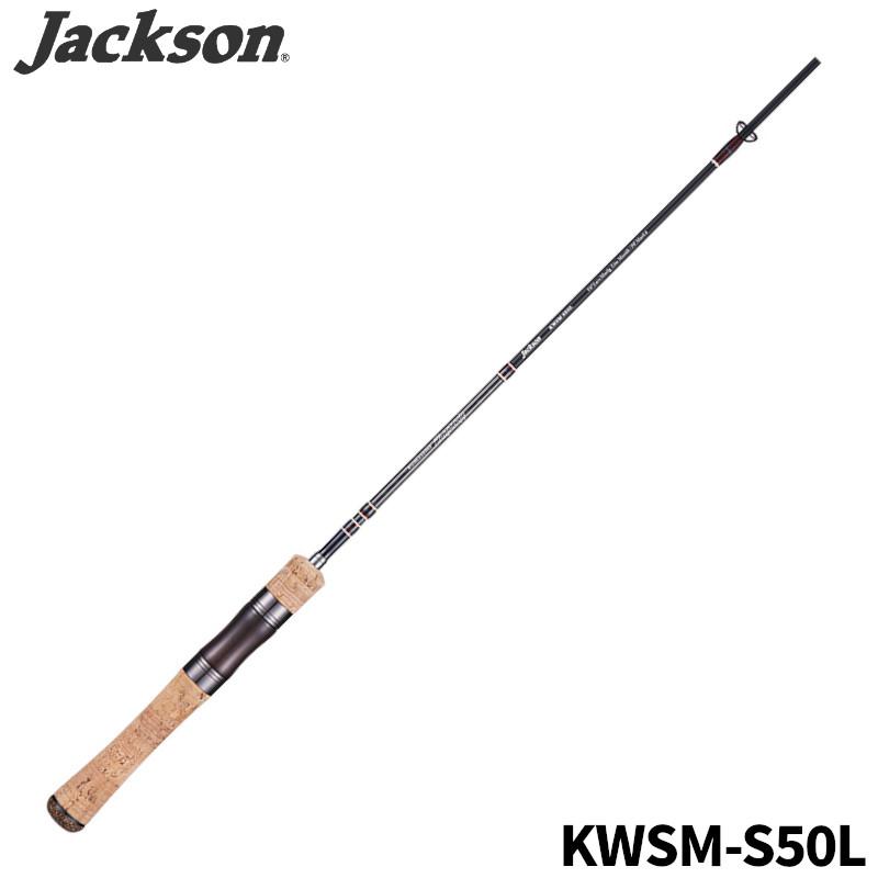 ジャクソン トラウトロッド カワセミラプソディ KWSM-S50L : 4511729011933 : 釣具のポイント - 通販 - Yahoo!ショッピング