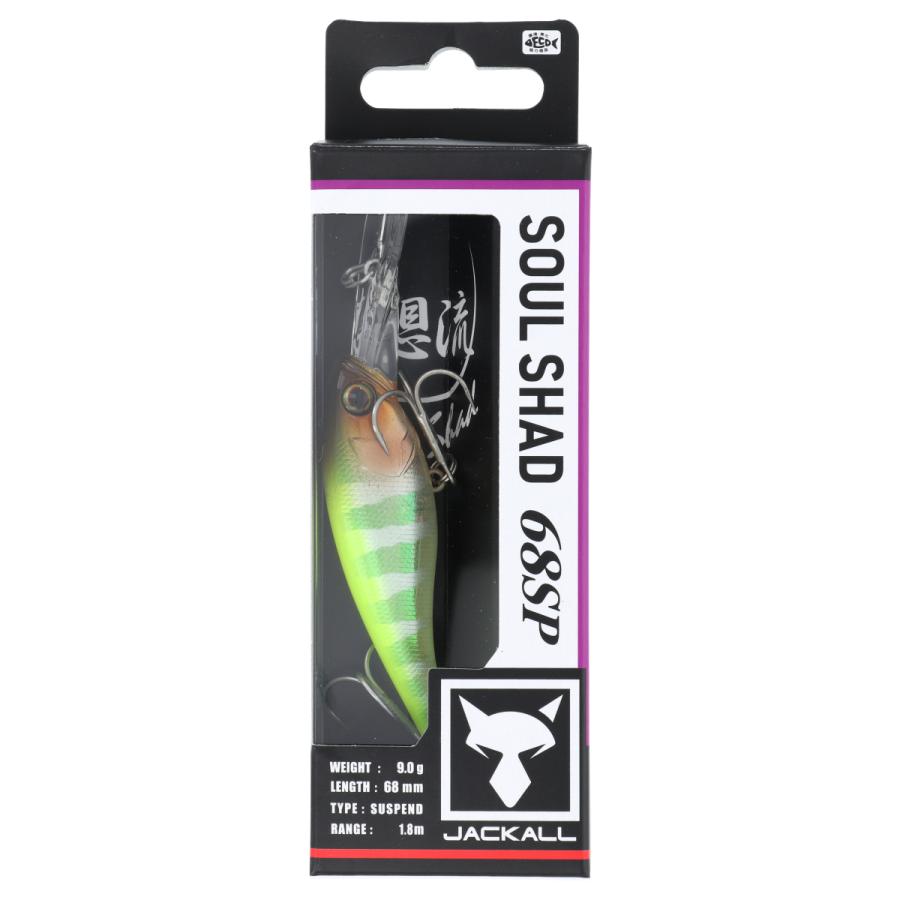 ジャッカル ルアー ソウルシャッド 68SP POLチャートバックブルーギル【ゆうパケット】 :4525807192834:釣具のポイント - 通販 - Yahoo!ショッピング