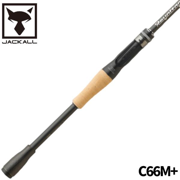 JACKALL ジャッカル バスロッド リボルテージ RVII-C66M+【大型商品】【同梱不可】【他商品同時注文不可】 : 釣具のポイント - 通販 - Yahoo!ショッピング