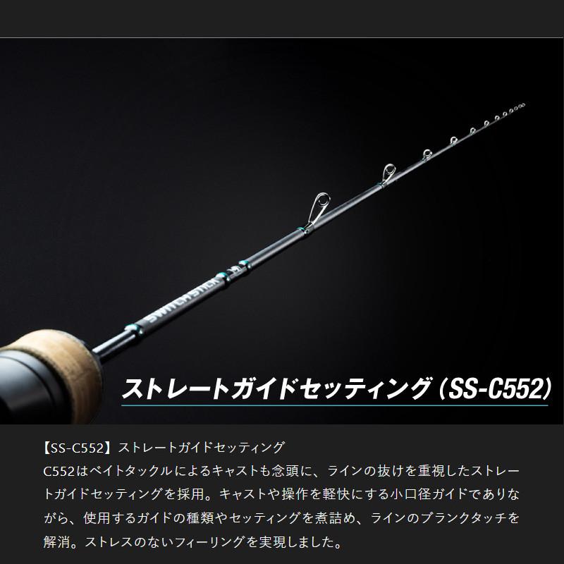 JACKALL ジャッカル タイラバロッド スイッチスティック SS-C552 24年モデル【大型商品】【同梱不可】【他商品同時注文不可】 : 釣具のポイント - 通販 - Yahoo!ショッピング